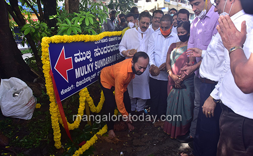 Mangalore Today Latest Main News Of Mangalore Udupi Page Light
